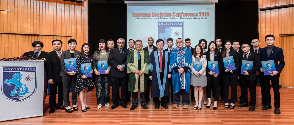 Management Council | LogM